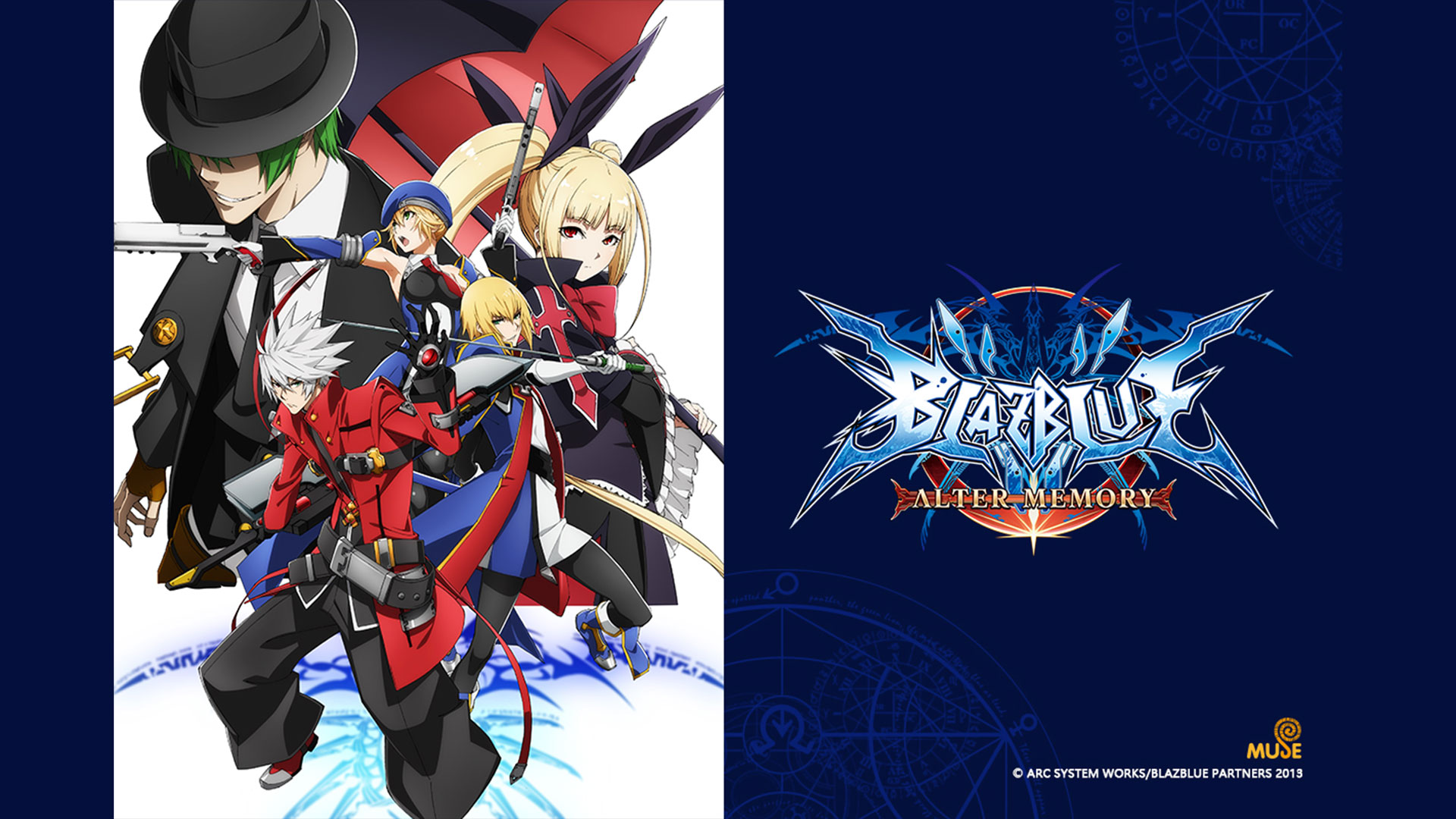 BLAZBLUE ALTER MEMORY | BLAZBLUE ALTER MEMORY | DANET