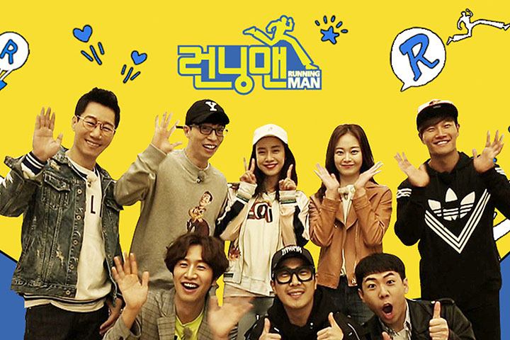 Thử Thách Cùng Thần Tượng - Running Man-Preview 733 | Running Man | DANET