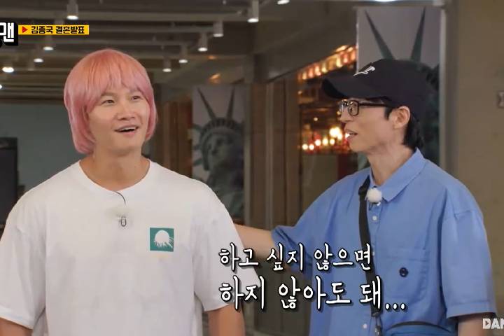 Thử Thách Cùng Thần Tượng - Running Man-Tập 767 | Running Man | DANET