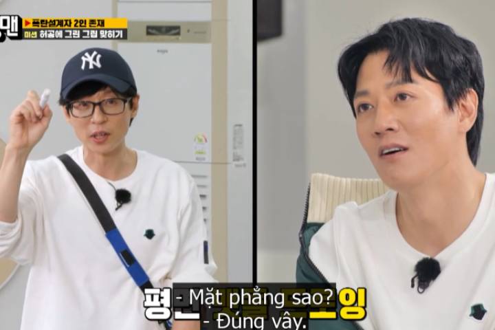 Thử Thách Cùng Thần Tượng - Running Man-Tập 629 | Running Man | DANET