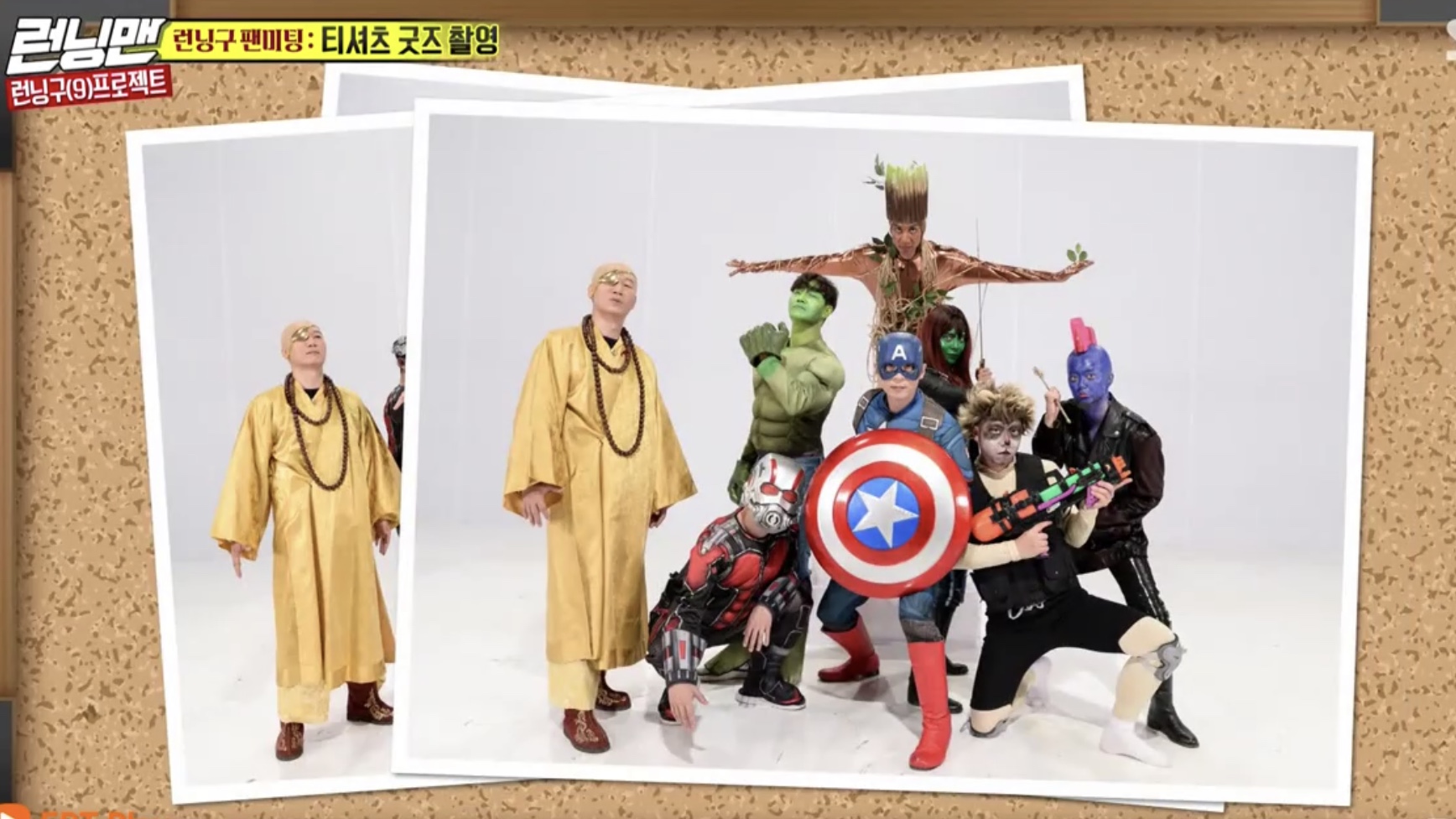 Thử Thách Cùng Thần Tượng - Running Man-Tập 455 | Running Man | DANET