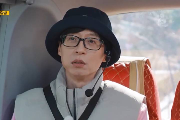 Thử Thách Cùng Thần Tượng - Running Man-Tập 695 | Running Man | DANET