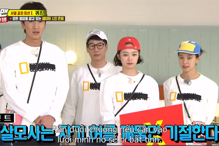 Thử Thách Cùng Thần Tượng - Running Man-Tập 543 | Running Man | DANET