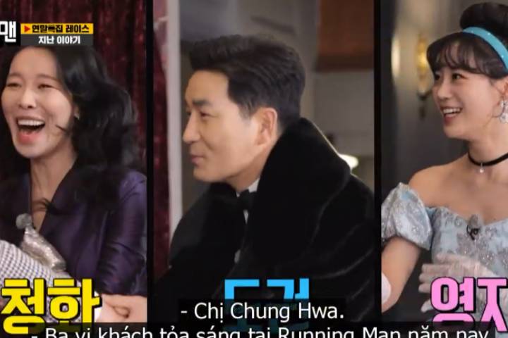 Thử Thách Cùng Thần Tượng - Running Man-Tập 585 | Running Man | DANET