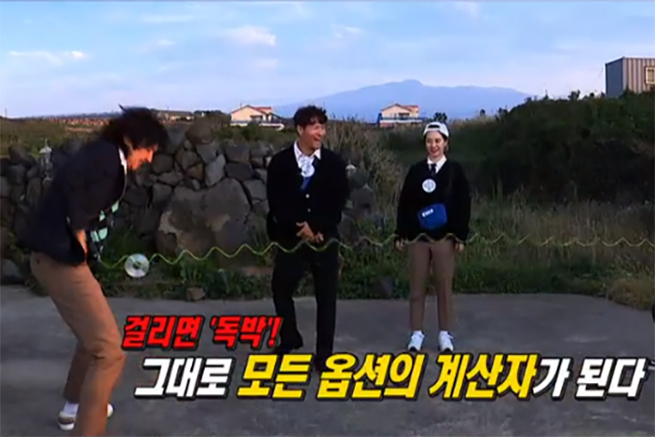 Thử Thách Cùng Thần Tượng - Running Man-Tập 528 | Running Man | DANET