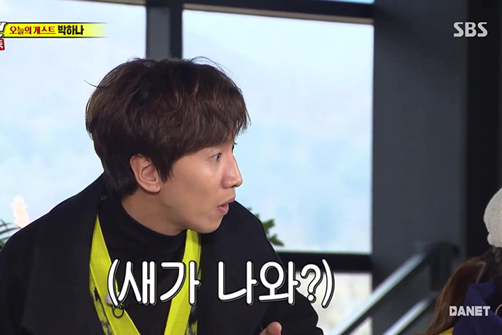 Thử Thách Cùng Thần Tượng - Running Man-Tập 492 | Running Man | DANET