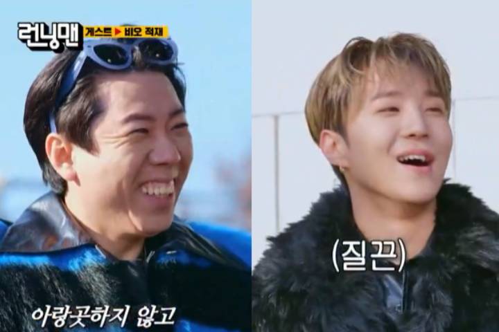 Thử Thách Cùng Thần Tượng - Running Man-Tập 633 | Running Man | DANET