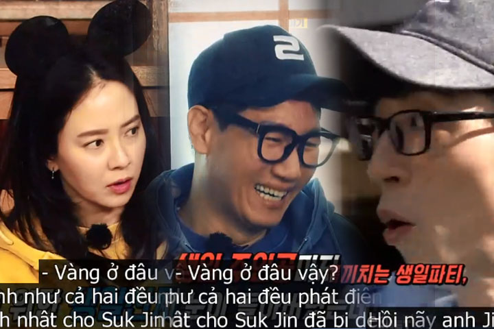 Thử Thách Cùng Thần Tượng - Running Man-Tập 545 | Running Man | DANET