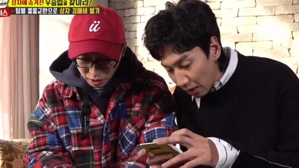 Thử Thách Cùng Thần Tượng - Running Man-Tập 443 | Running Man | DANET