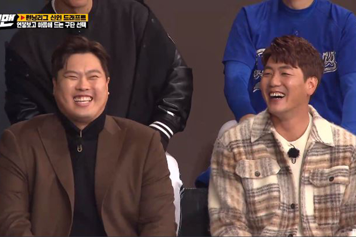 Thử Thách Cùng Thần Tượng - Running Man-Tập 534 | Running Man | DANET