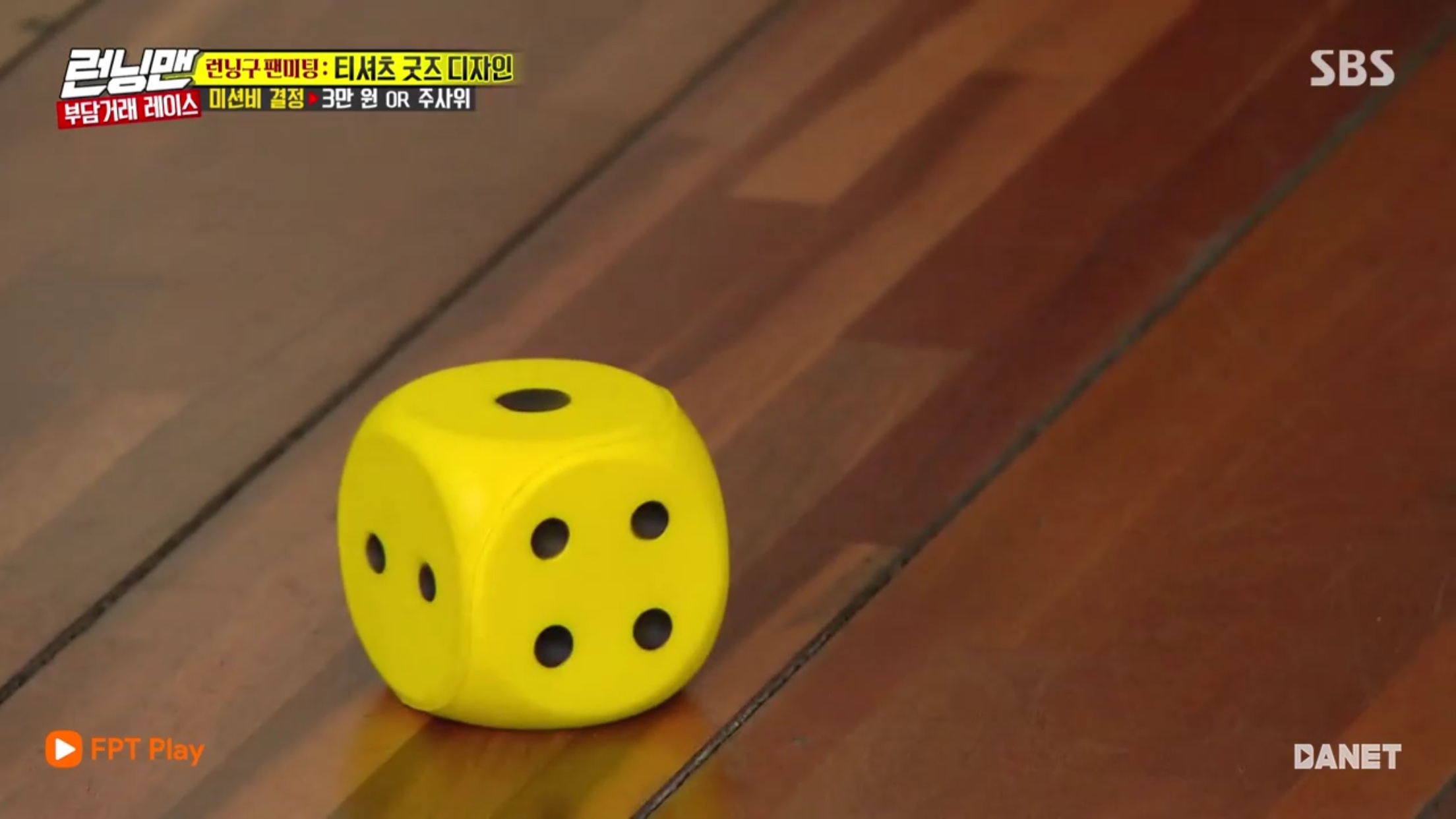 Thử Thách Cùng Thần Tượng - Running Man-Tập 454 | Running Man | DANET