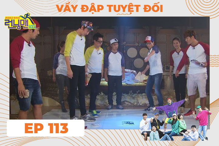 Running Man Ep 113