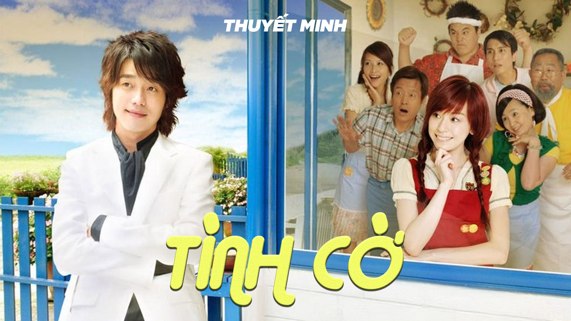 Tình Cờ - Thuyết minh | Smiling Pasta | DANET