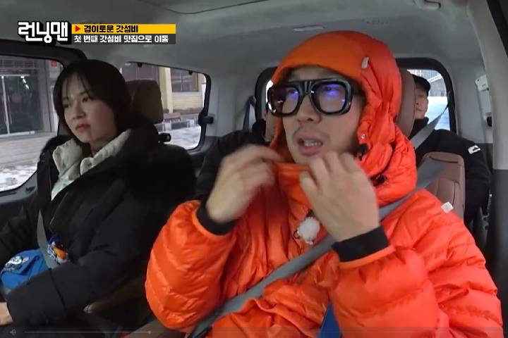 Thử Thách Cùng Thần Tượng - Running Man-Tập 690 | Running Man | DANET