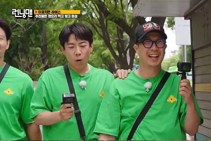 Thử Thách Cùng Thần Tượng - Running Man-Tập 660 | Running Man | DANET