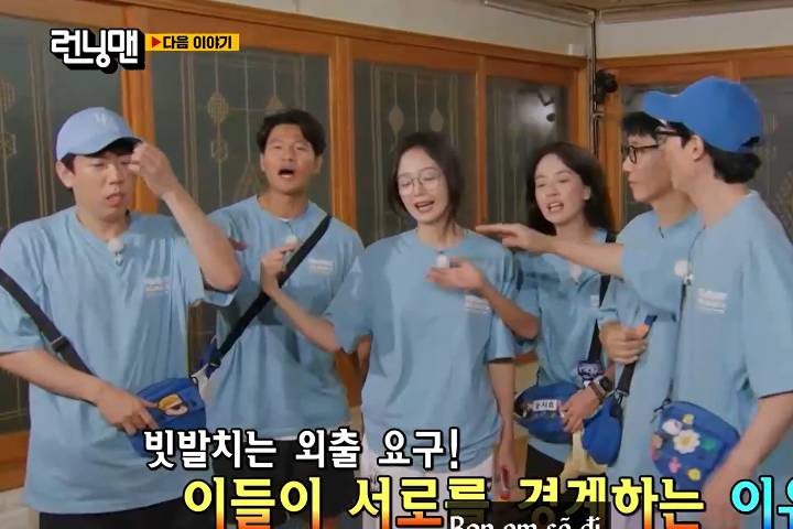 Thử Thách Cùng Thần Tượng - Running Man-Tập 668 | Running Man | DANET