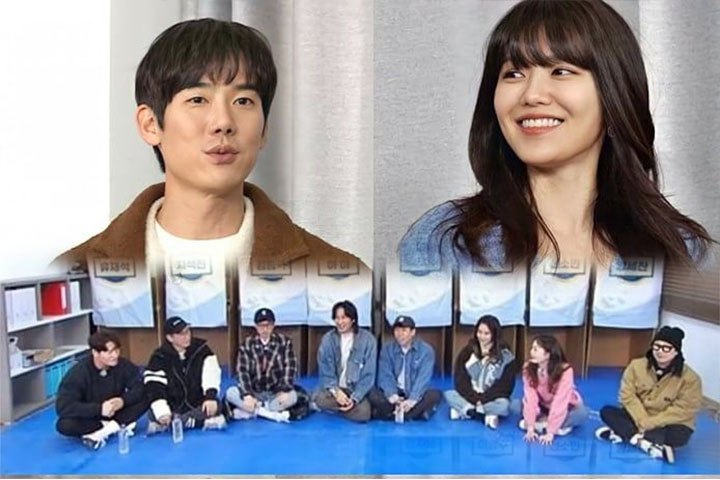 Thử Thách Cùng Thần Tượng - Running Man-Tập 535 | Running Man | DANET