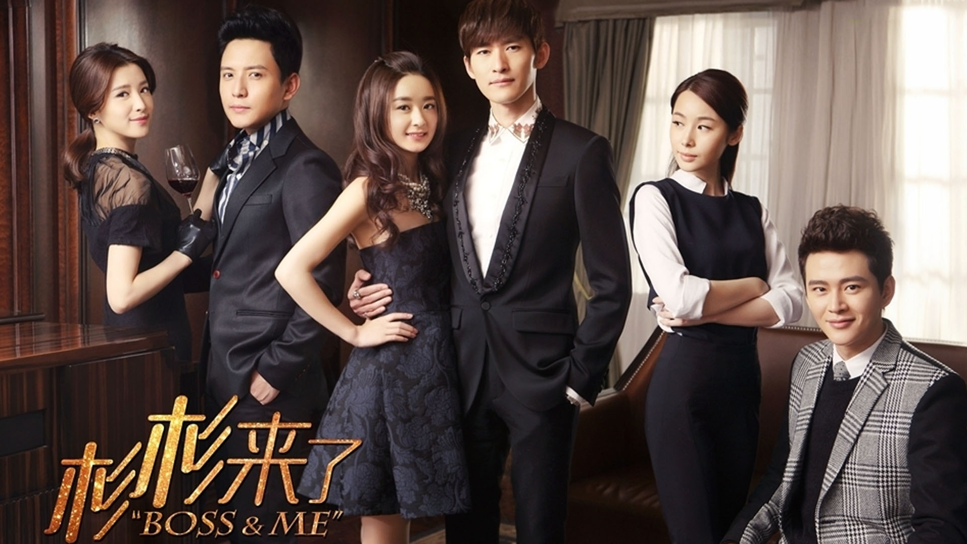 Sam Sam Đến Rồi | Boss and Me | DANET