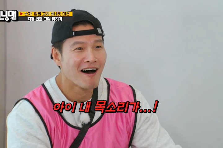 Thử Thách Cùng Thần Tượng - Running Man-Tập 726 | Running Man | DANET