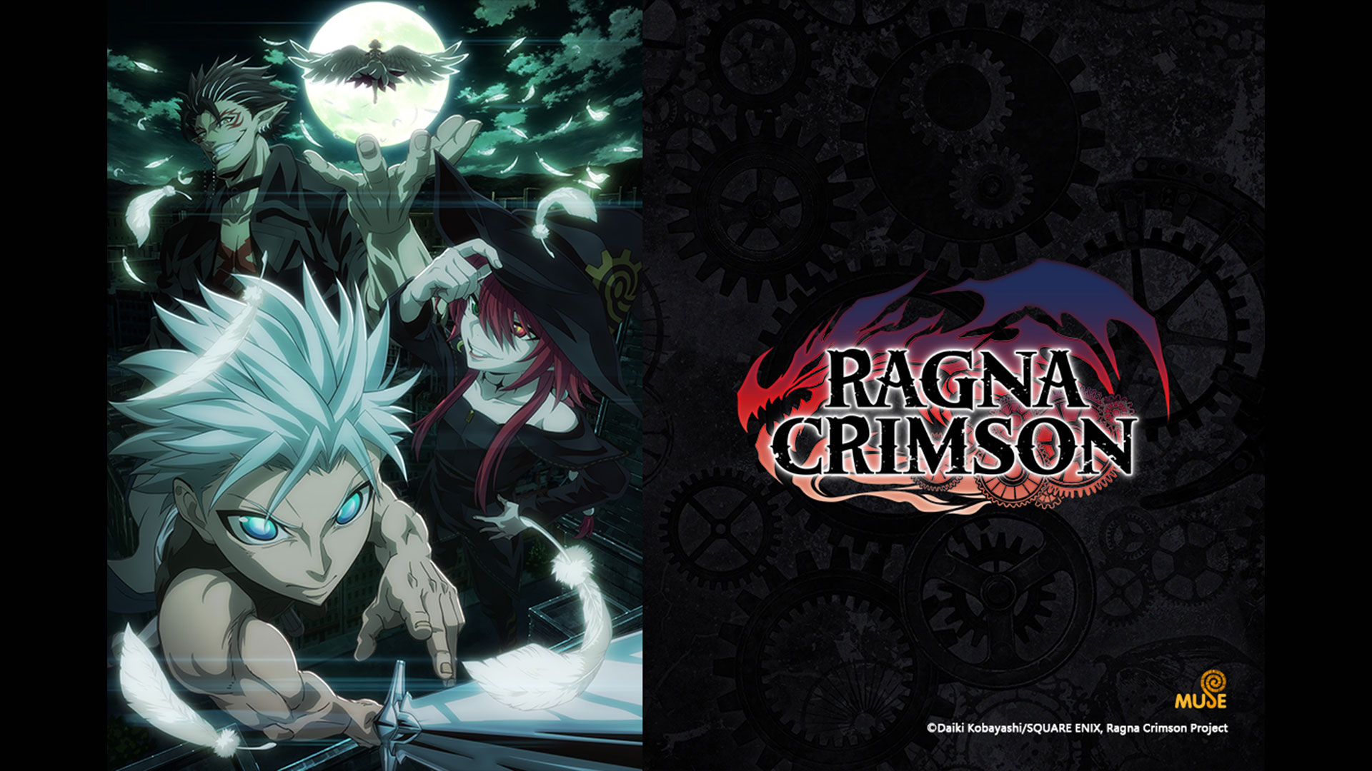 Ragna Crimson | Ragna Crimson | DANET