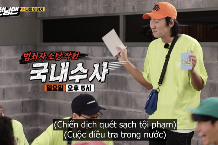 Thử Thách Cùng Thần Tượng - Running Man-Tập 516 | Running Man | DANET