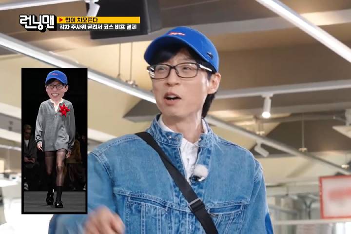 Thử Thách Cùng Thần Tượng - Running Man-Tập 698 | Running Man | DANET