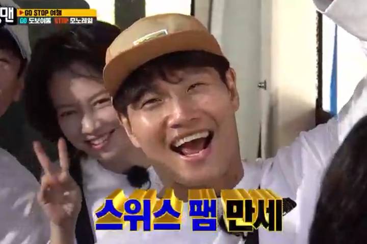 Thử Thách Cùng Thần Tượng - Running Man-Tập 623 | Running Man | DANET