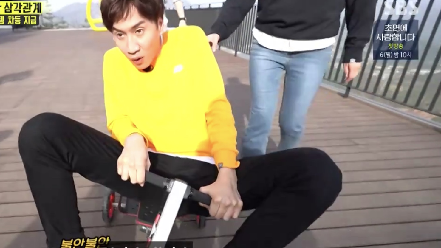 Thử Thách Cùng Thần Tượng - Running Man-Tập 450 | Running Man | DANET