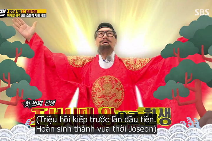 Thử Thách Cùng Thần Tượng - Running Man-Tập 511 | Running Man | DANET