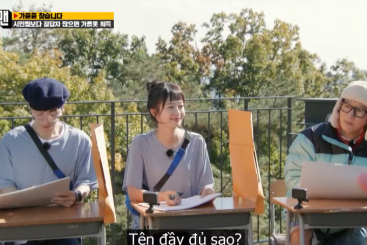 Thử Thách Cùng Thần Tượng - Running Man-Tập 628 | Running Man | DANET