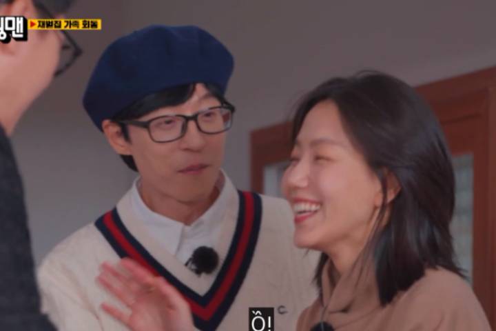 Thử Thách Cùng Thần Tượng - Running Man-Tập 638 | Running Man | DANET