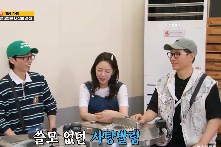 Thử Thách Cùng Thần Tượng - Running Man-Tập 722 | Running Man | DANET