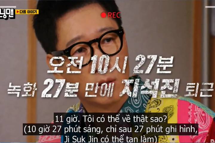 Thử Thách Cùng Thần Tượng - Running Man-Tập 557 | Running Man | DANET