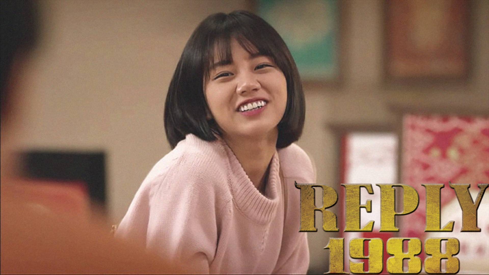 Lời Hồi Đáp 1988 | Reply 1988 | DANET