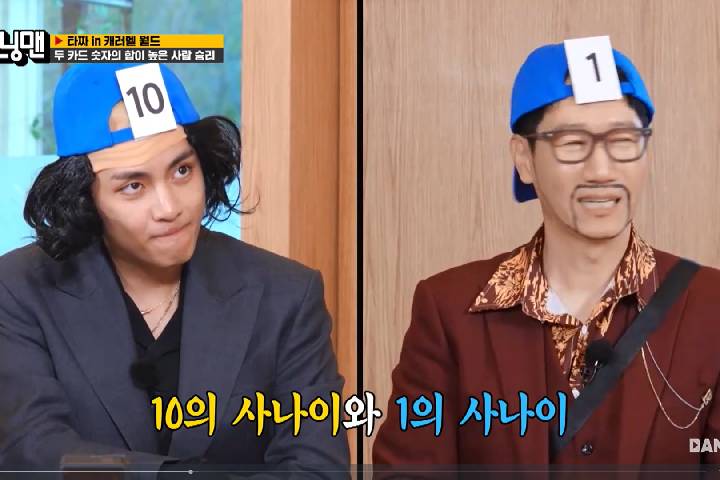 Thử Thách Cùng Thần Tượng - Running Man-Tập 683 | Running Man | DANET