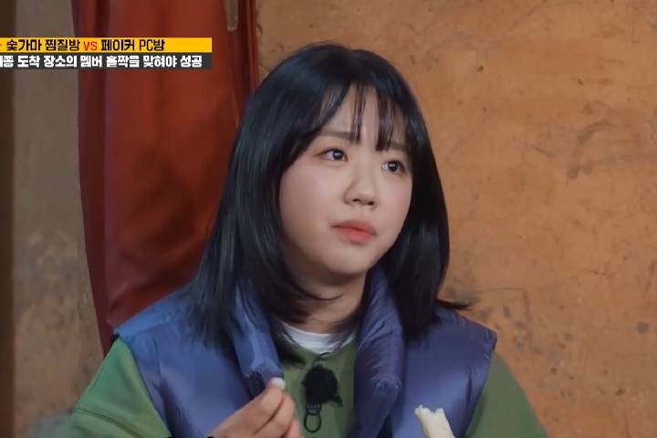 Thử Thách Cùng Thần Tượng - Running Man-Tập 730 | Running Man | DANET