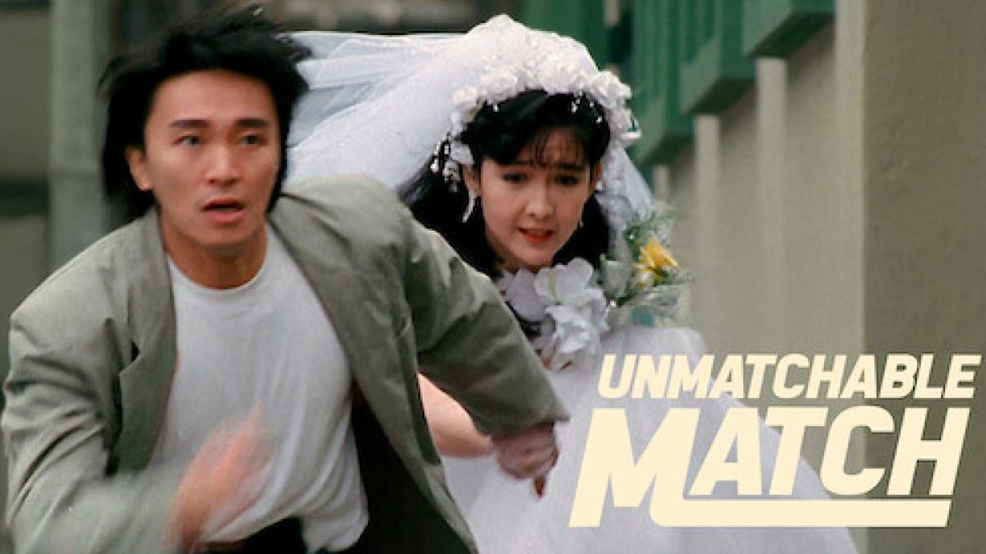 Giang Hồ Máu Lệ | Unmatchable Match | DANET