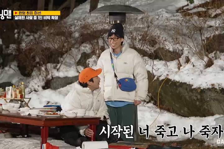 Thử Thách Cùng Thần Tượng - Running Man-Tập 733 | Running Man | DANET