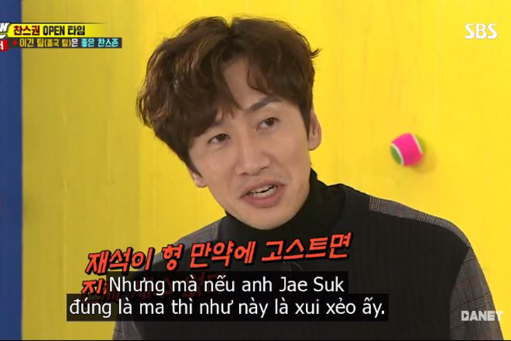 Thử Thách Cùng Thần Tượng - Running Man-Tập 488 | Running Man | DANET