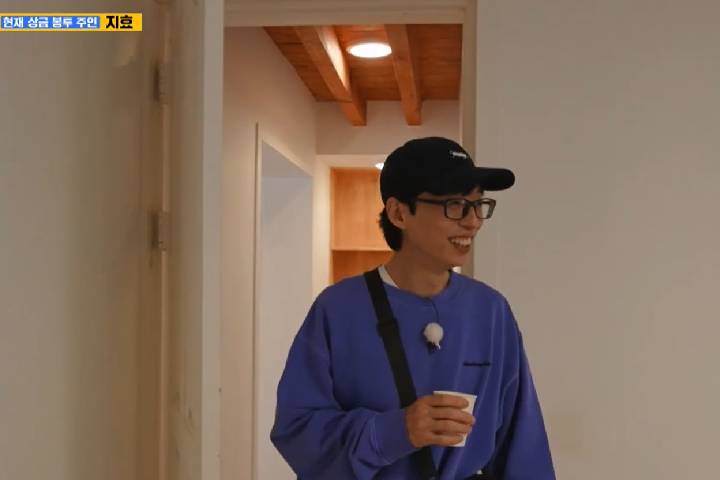Thử Thách Cùng Thần Tượng - Running Man-Tập 678 | Running Man | DANET