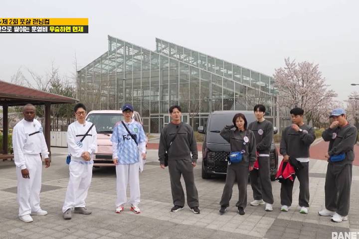 Thử Thách Cùng Thần Tượng - Running Man-Tập 701 | Running Man | DANET