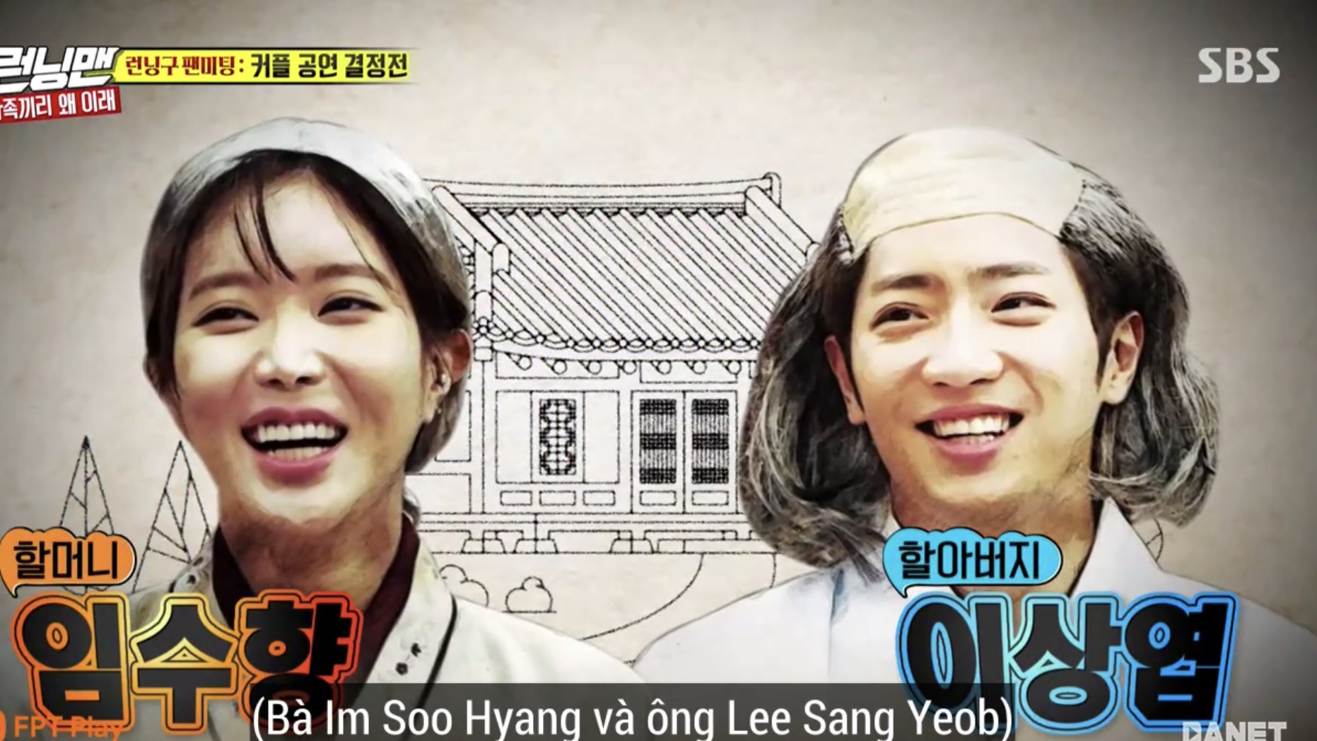 Thử Thách Cùng Thần Tượng - Running Man-Tập 453 | Running Man | DANET