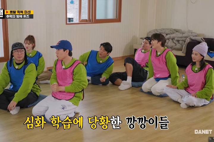 Thử Thách Cùng Thần Tượng - Running Man-Tập 687 | Running Man | DANET