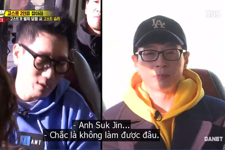 Thử Thách Cùng Thần Tượng - Running Man-Tập 486 | Running Man | DANET
