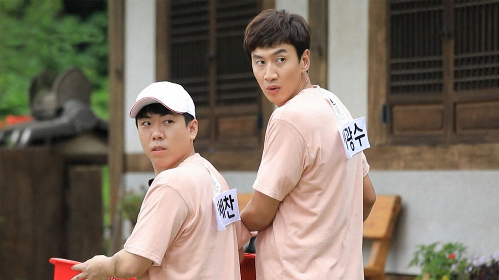 Thử Thách Cùng Thần Tượng - Running Man-Tập 411 | Running Man | DANET