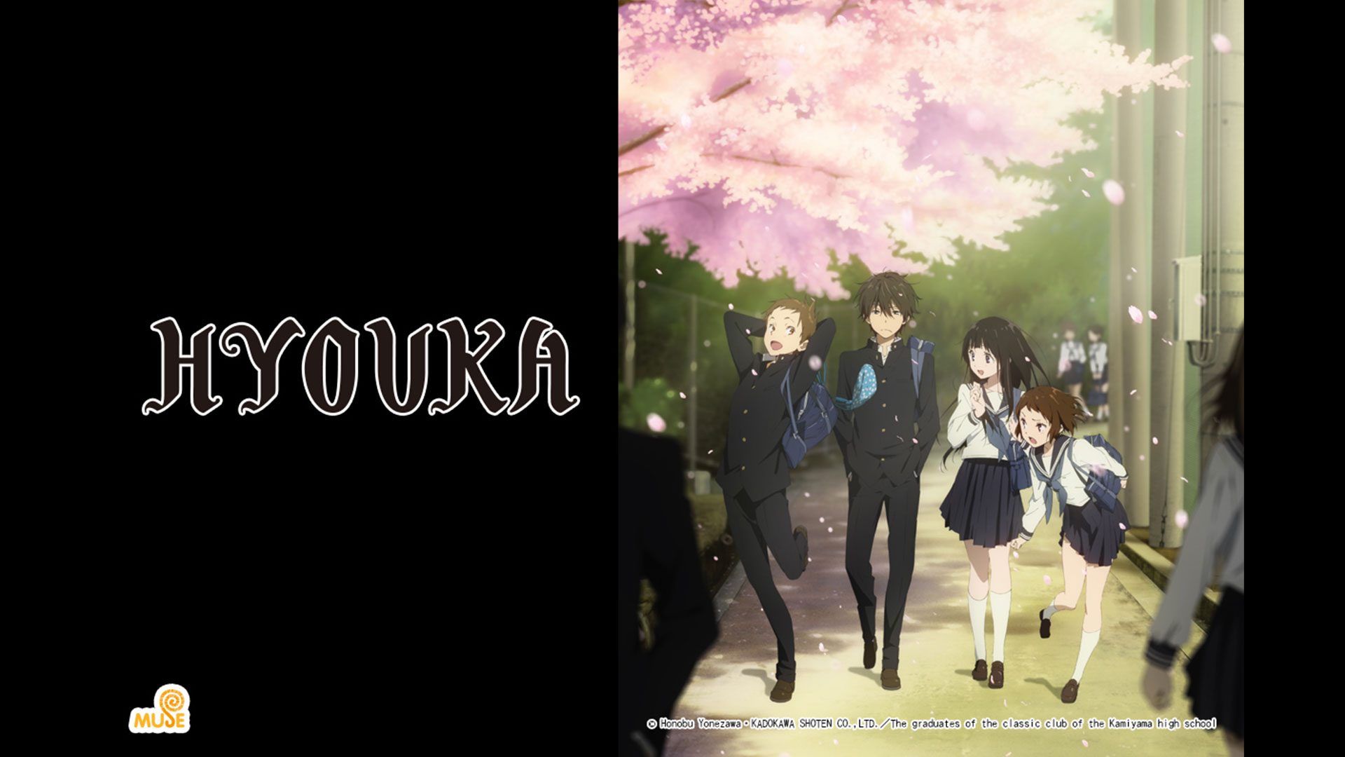 Kem Đá | Hyouka | DANET
