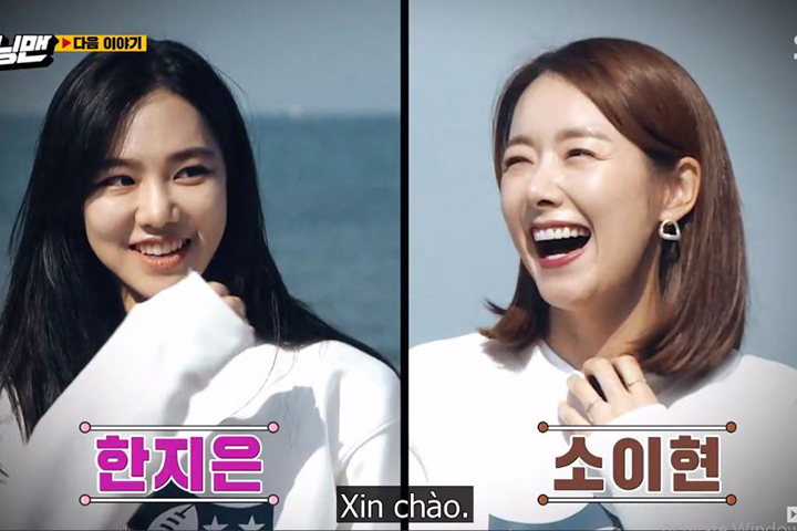 Thử Thách Cùng Thần Tượng - Running Man-Tập 527 | Running Man | DANET