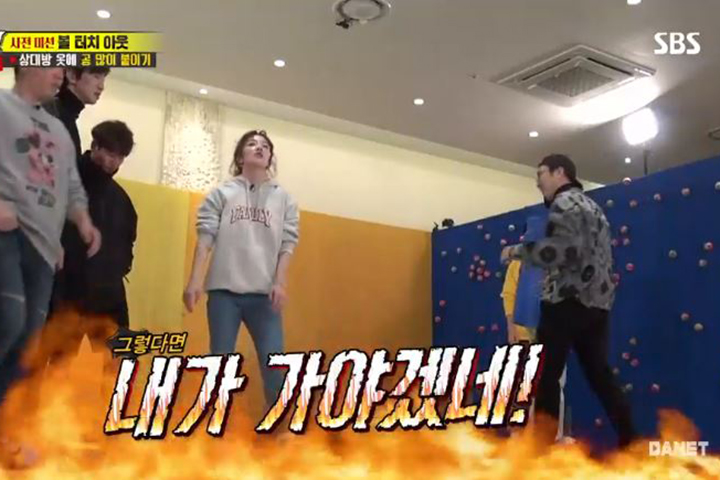 Thử Thách Cùng Thần Tượng - Running Man-Tập 487 | Running Man | DANET