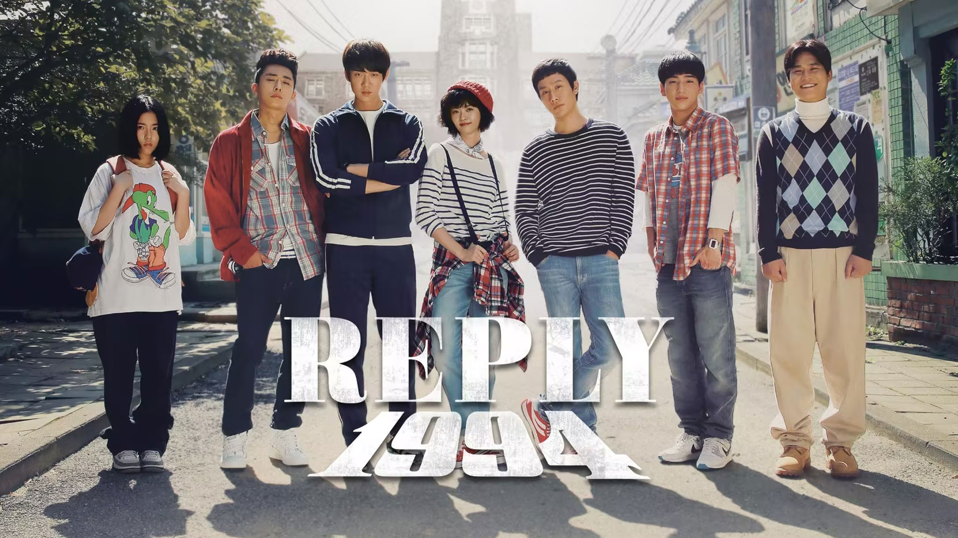 Lời Hồi Đáp 1994 | Reply 1994 | DANET
