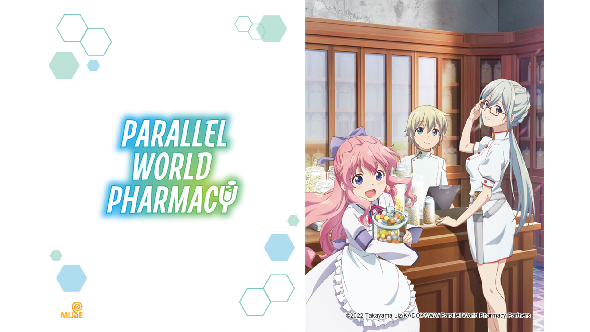 Hiệu Thuốc Ở Dị Giới | Parallel World Pharmacy | DANET